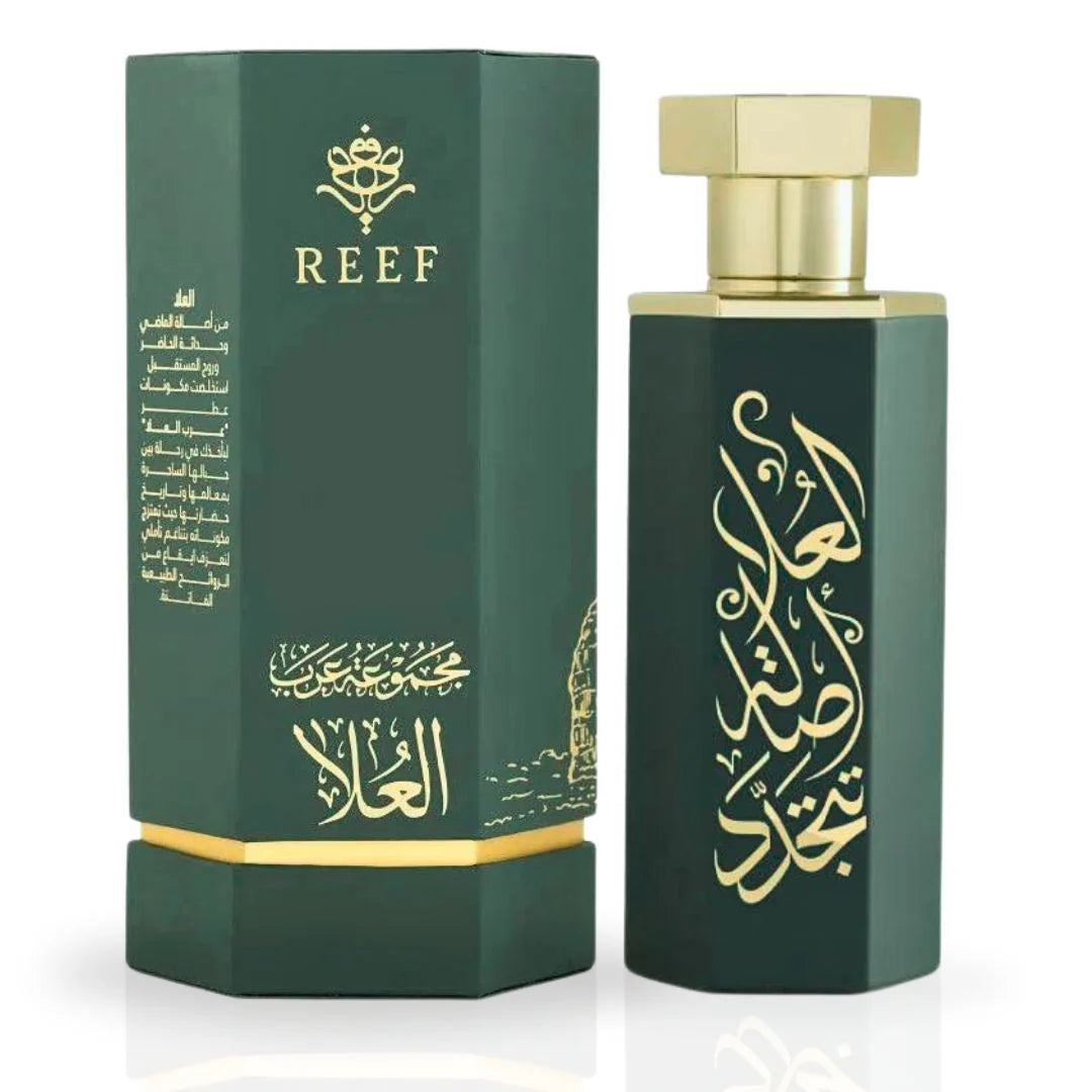 REEF PERFUME Arabs of Al Ula 100ml – Cosmetic Candy